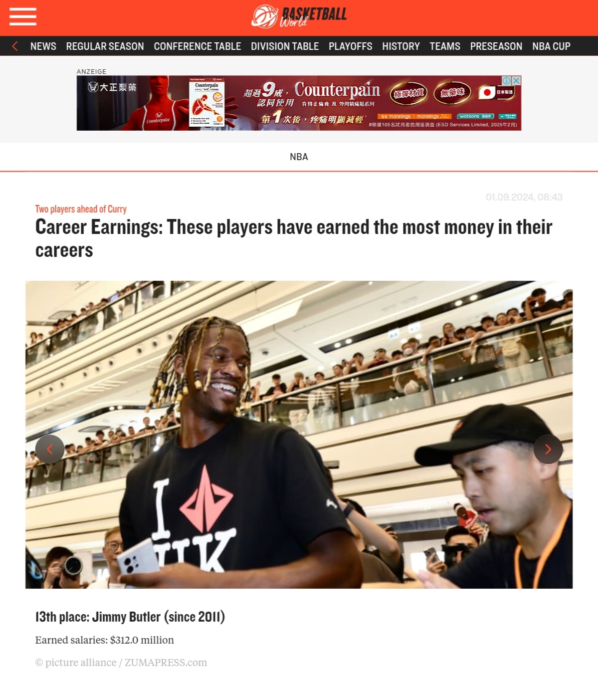 ZUMA’s Liau Chung Ren on Basketball World | ZUMAland.com