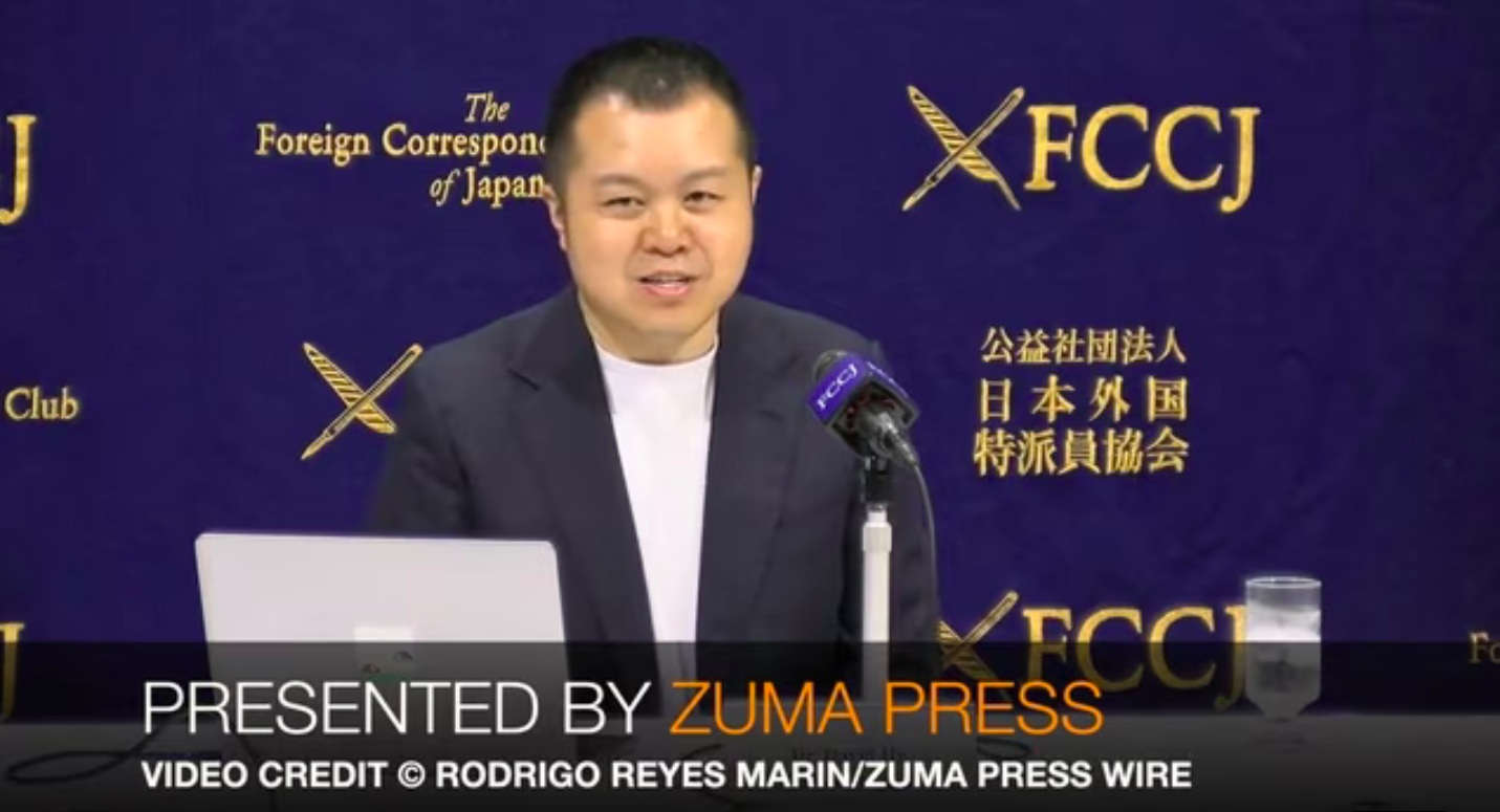 ZUMA Video: Press Conference: A Vision For Japan’s AI Future | ZUMAland.com